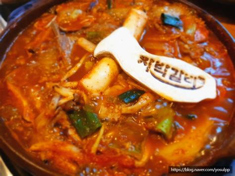 자박갈비 구미 송정동 맛집 호랑이 기운이 솟아나요 네이버 블로그