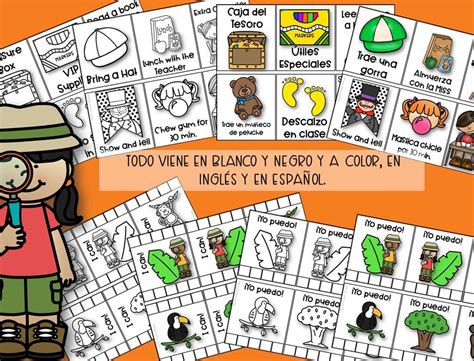 Classroom Reward Coupons For Dl Classes Bilingual Marketplace