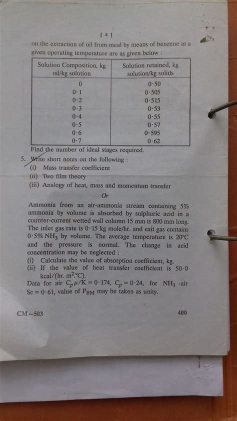Mass Transfer 1