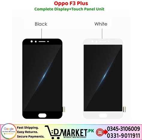 Oppo F Plus Lcd Panel Price In Pakistan Dmarket Pk
