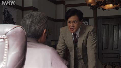 升毅｜人物｜nhkアーカイブス