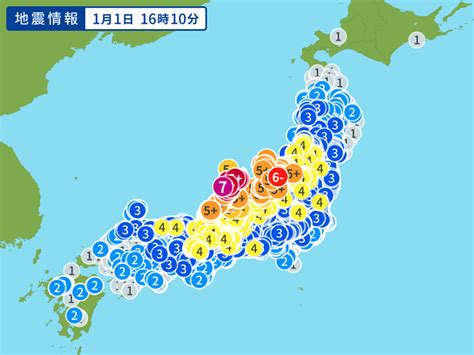 【地震情報】北陸地方でm76 震度7の大地震が発生し、大津波警報が発令～落ち着いて速やかに避難を～2024年1月6日更新2回目
