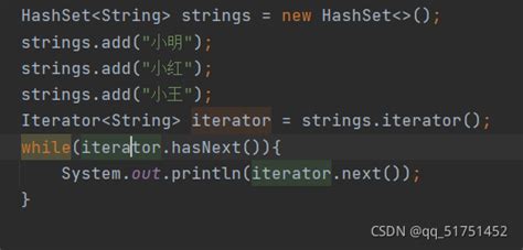 Java Set集合详解 锐洋智能 博客园