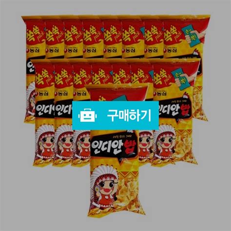 농심 인디안밥 45g X 16개 12 680원 소공자몰님의 스토어 [디비디비]
