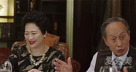 我的前半生薛甄珠结局是什么 薛甄珠迎来黄昏恋和崔宝剑一起看电视剧海峡网