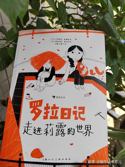 学会这几点，你也能敲开自闭症儿童的心门 知乎