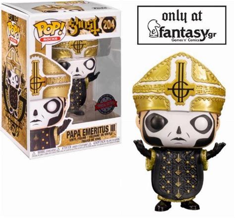Figure Funko POP Rocks Music Ghost Papa Emeritus III 204