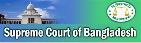 Supreme Court Of Bangladesh Mobile View