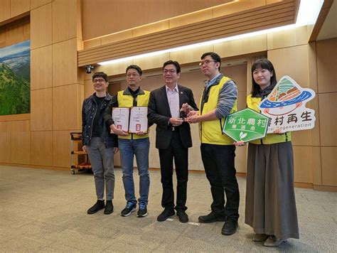 新北市工程環境美化橫掃10獎項 生態與環境類得獎數縣市第一