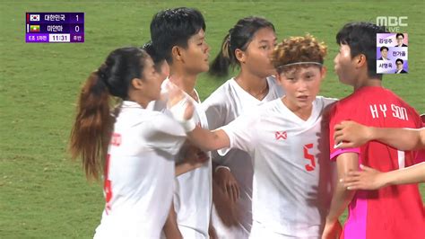 69회 축구 발 걸리는 장슬기 신경전 발생하는 그라운드 제19회 항저우 아시안게임 만나면 좋은 친구 Mbc