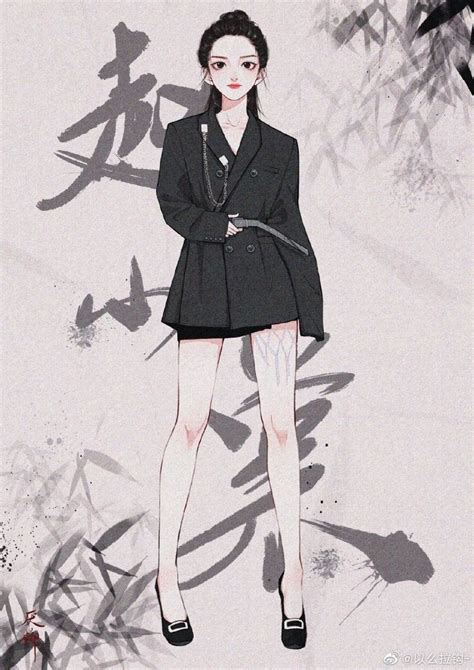 Pin By Trần Thiên On Art Idol Cute Anime Character Anime Character