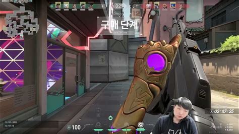 [초이수종] 잔잔한 목소리로 연막 발로란트 Valorant Youtube