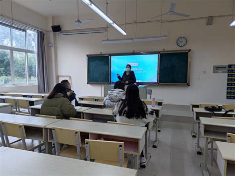 马克思主义学院开展2022 2023 2开学磨课活动 马克思主义学院