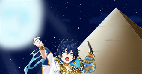 Imgreatpriestimhotep Thot Grizukiのイラスト Pixiv