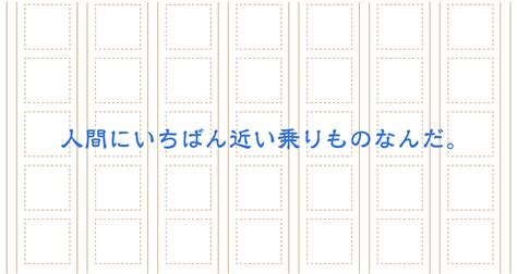 バイクとはなにか ～2024年の総括～ Tkmaのブログ「本質トーク」
