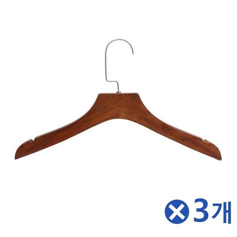 매장용 클래식 상의 원목 옷걸이 중x3개 정장걸이 홈플러스 택배배송