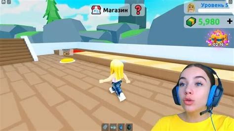 Сделала Принцессу и Построила Замок в Roblox Смотреть онлайн в