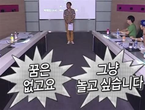 익스트림무비 우리가 아침에 침대에서 일어날때 모습