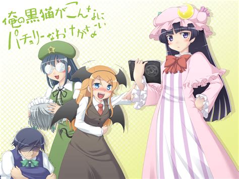 Cosplay Demon Gokou Ruri Group Hat Iganseijin Kousaka Kirino Kousaka