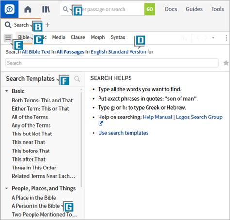 Send A Search To An Inline Search Mp Seminars