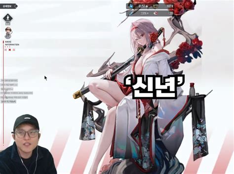 신년 기대 한다 승리의 여신 니케 에펨코리아