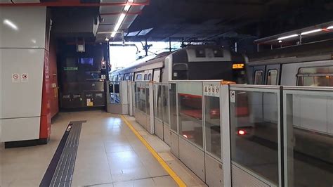 港鐵荃灣線 荃灣站 Youtube