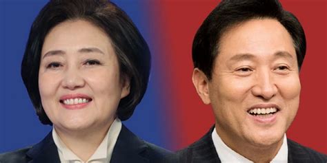 야권 단일화 후 첫 여론조사 결과 “오세훈 550 Vs 박영선 365” 인사이트