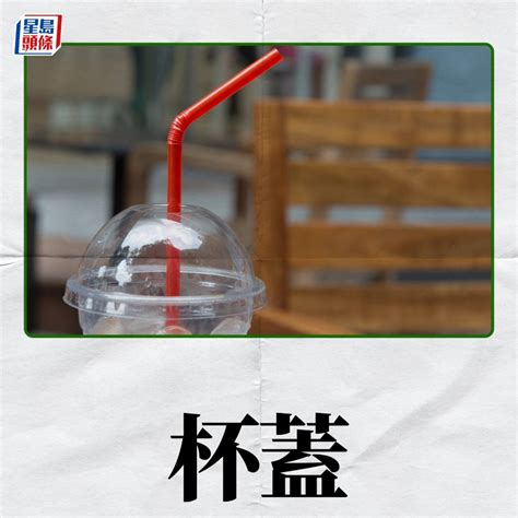 即棄塑膠｜422首階段管制實施！ 一文睇清禁派9大類餐具 附「走塑」慳錢大法 星島日報