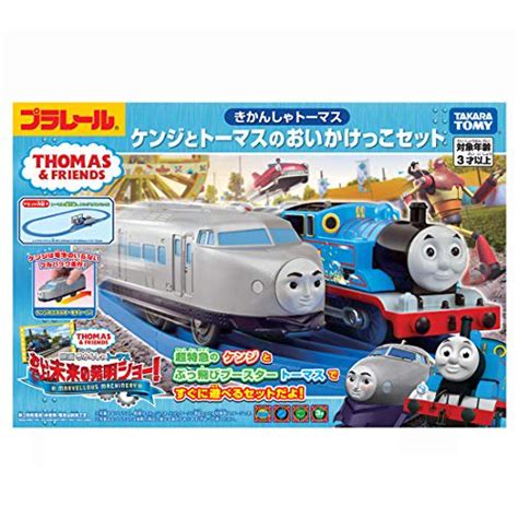 Plarail Thomas The Tank Engine Thomas The Tank Engine Kenji And Thomas