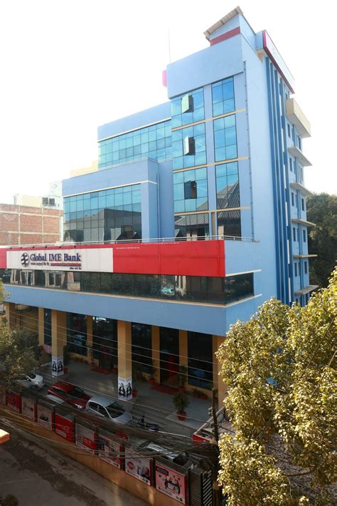 ग्लोबल आइएमई बैंकले १३६ प्रतिशत लाभांश दिने Nepal Views