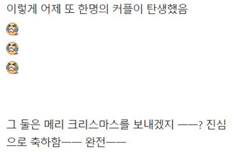 20210311183337 Hosted At Imgbb — Imgbb