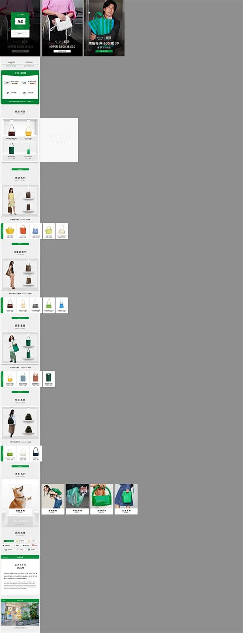 预览文件 花瓣网 预览文件 花瓣网
