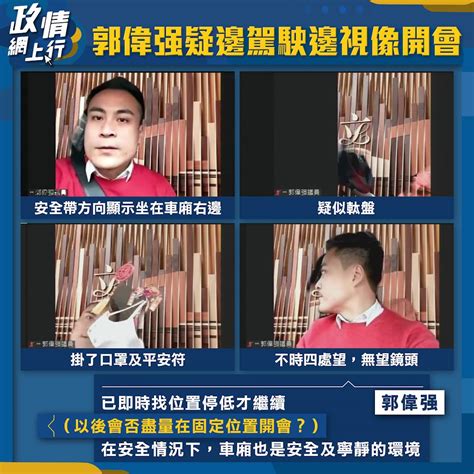 林鄭月娥落台！ 暴力人士今次又嚟啦 當然又係唔使被檢控啦