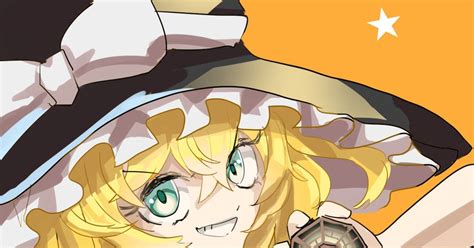 Master Spark R Touhou