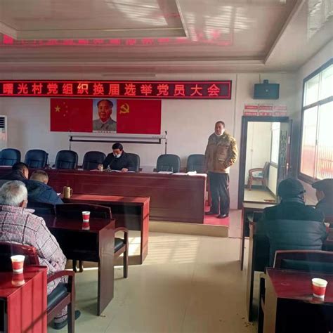 插旗镇村（社区）党组织换届的三个小故事