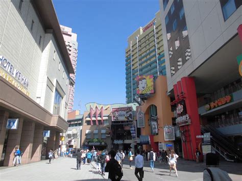 Jr Usj Kansai
