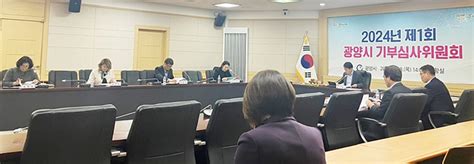 광양시 금호동 재활용품 분리배출 계도 사업 추진 위키트리