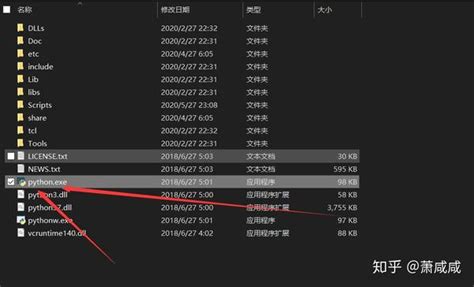 Python fake useragent 模块的报错与解决方法 知乎