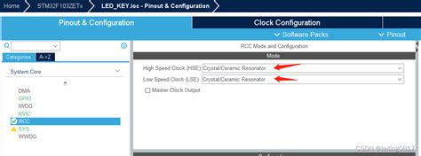 Stm32f103zet6cubemxhal库配置按键控制led灯stm32cubemx怎么让使用key1控制led0翻转使用key2