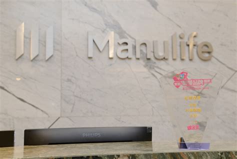 Manulife Posts 8pc Growth In 2024 Core Earnings