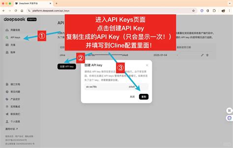 Vscode搭配deepseek，大模型编程王炸来啦！ 夜雨聆风