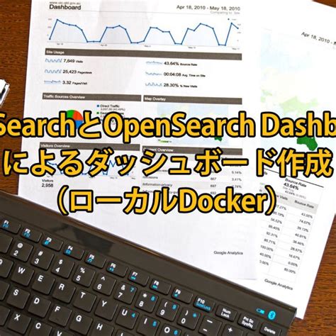一番簡単なCognitoの例を試す Shikoan s ML Blog