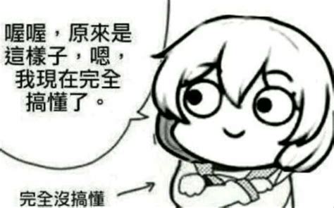 【崩坏3】萌新女舰长主线剧情实况，一刀未剪，持续更新（最新至第十八章）手机游戏热门视频