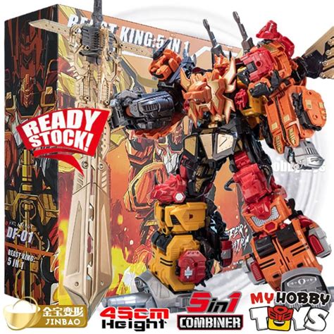Jinbao Transformable Robot Oversized Ko Mmc Predaking 5 In 1 Decepticons Combiner 45cm