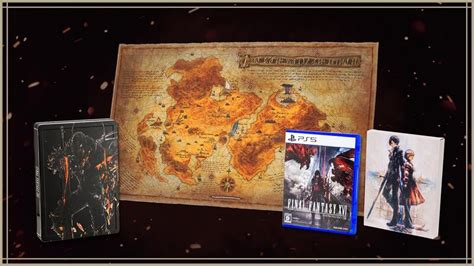 全新現貨 Ps5 太空戰士 最終幻想16 Final Fantasy Xvi 中文豪華版 露天市集 全台最大的網路購物市集