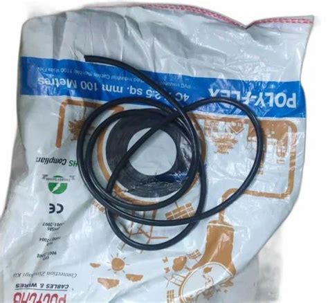 4c X 25 Sqmm Flexi Cable At ₹ 113meter Copper Flexible Cable In