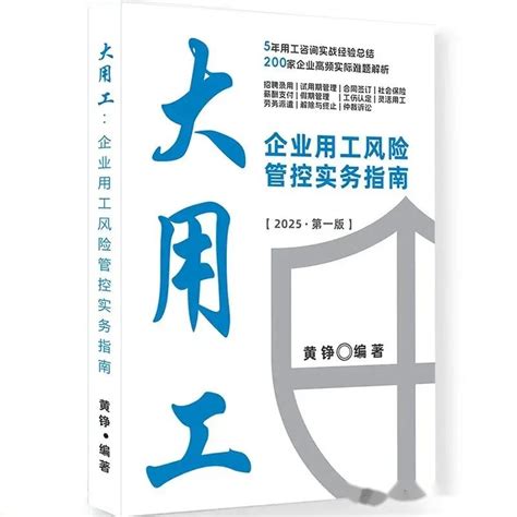 病假工资如何支付？ 知乎