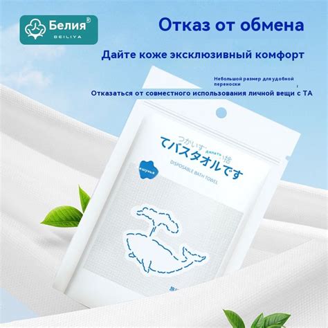 Бумажные полотенца 3 шт купить на Ozon по низкой цене 2346105081