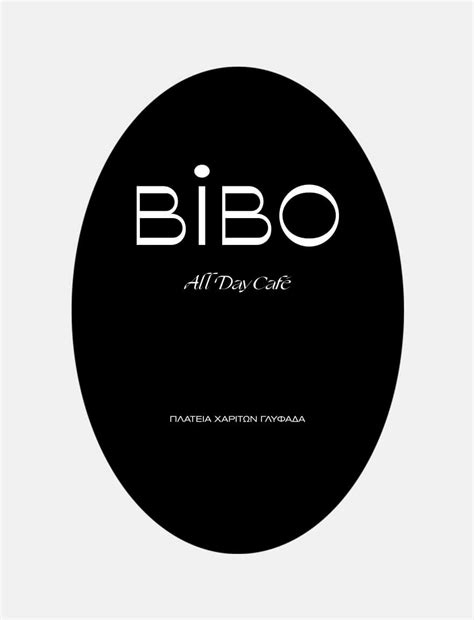 S And Team Bibo Branding