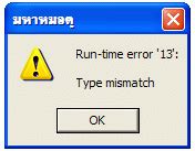 Metadata File For Cs Link